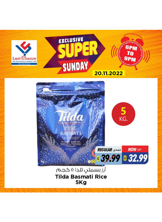 Sunday Offers from Last Chance until 20th November - Last Chance UAE ...