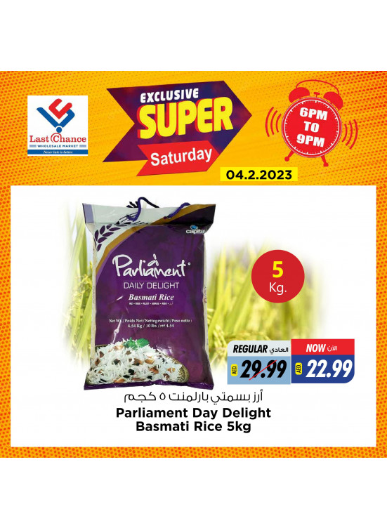 Saturday Deals from Last Chance until 4th February - Last Chance UAE ...