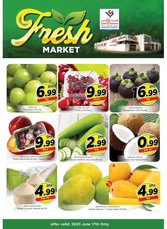 Fresh Deals from Last Chance until 17th June - Last Chance UAE Offers ...