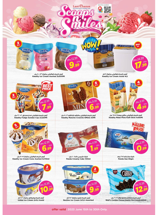 Ice Cream Deals from Last Chance until 30th June - Last Chance UAE ...