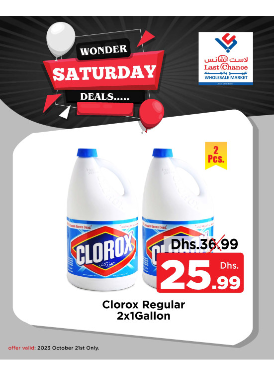 Saturday Deals from Last Chance until 21st October - Last Chance UAE ...
