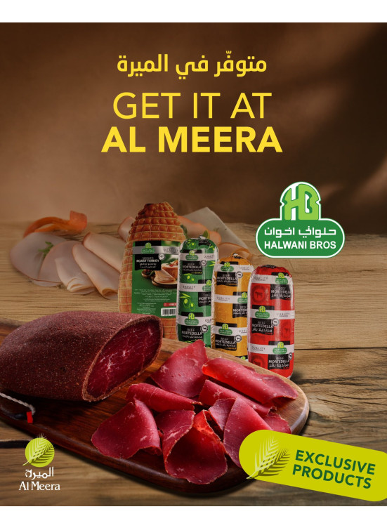 Now Available - Halwani Cold Cuts from Al Meera Hypermarket until 1st ...