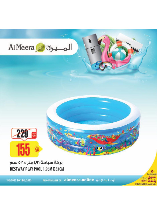 Wow Offers on Summer Essentials from Al Meera Hypermarket until 14th ...