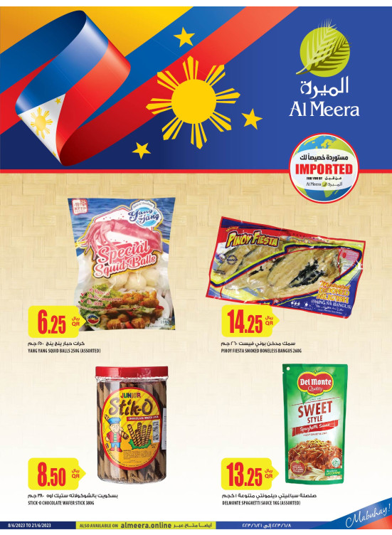 Filipino Special Offer from Al Meera Hypermarket until 21st June - Al ...