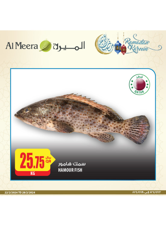 Fish Deals from Al Meera Hypermarket until 28th February - Al Meera ...