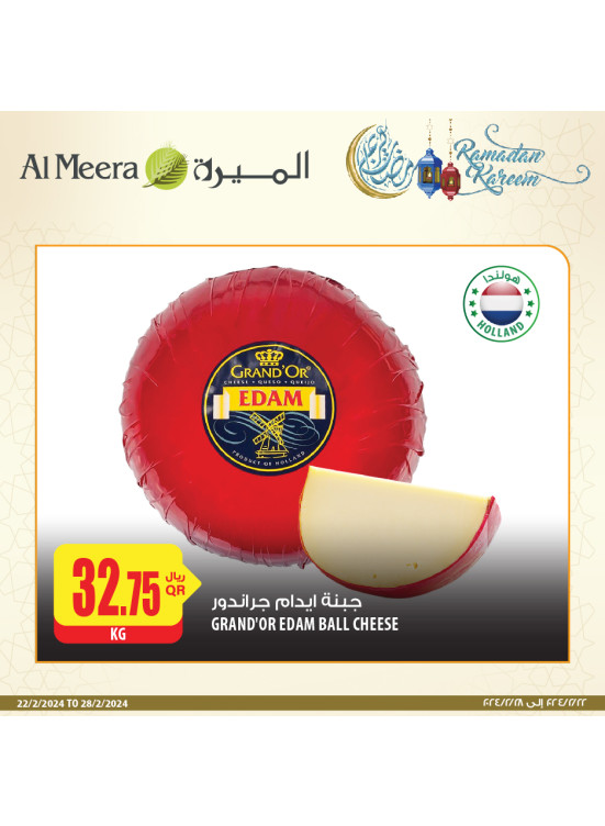 Cheese Deals from Al Meera Hypermarket until 28th February - Al Meera ...