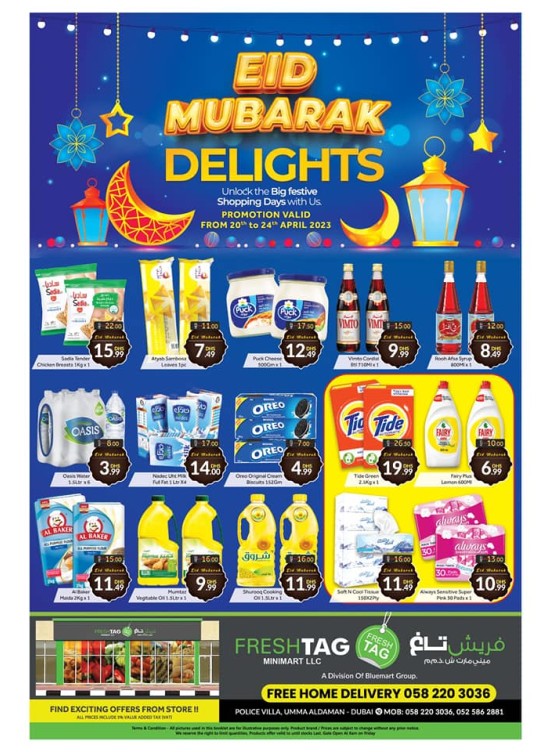 Eid Deals - Dubai Land from bluemart until 24th April - bluemart UAE ...