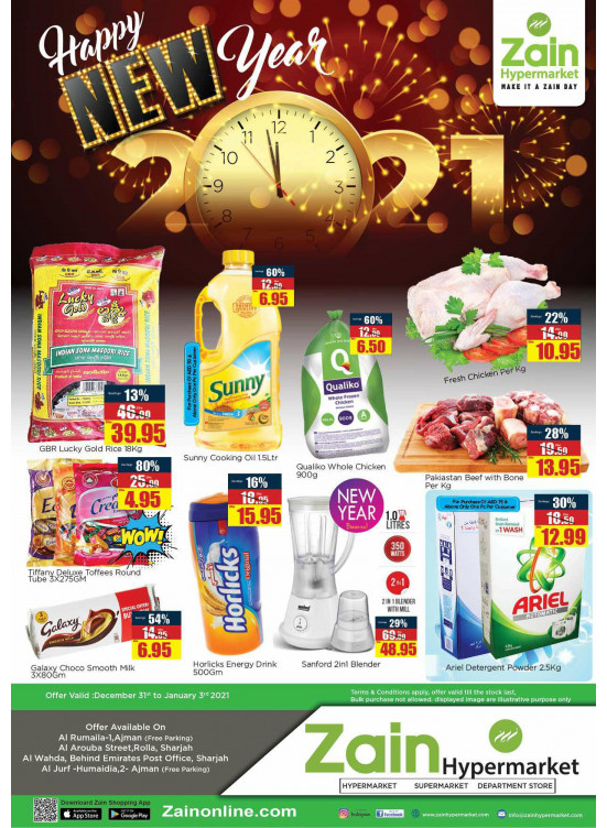 New Year Offers from Zain Hypermarket until 3rd January - Zain ...