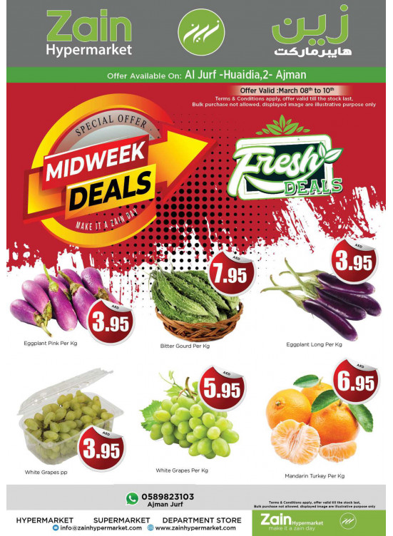 Midweek Deals from Zain Hypermarket until 10th March - Zain Hypermarket ...