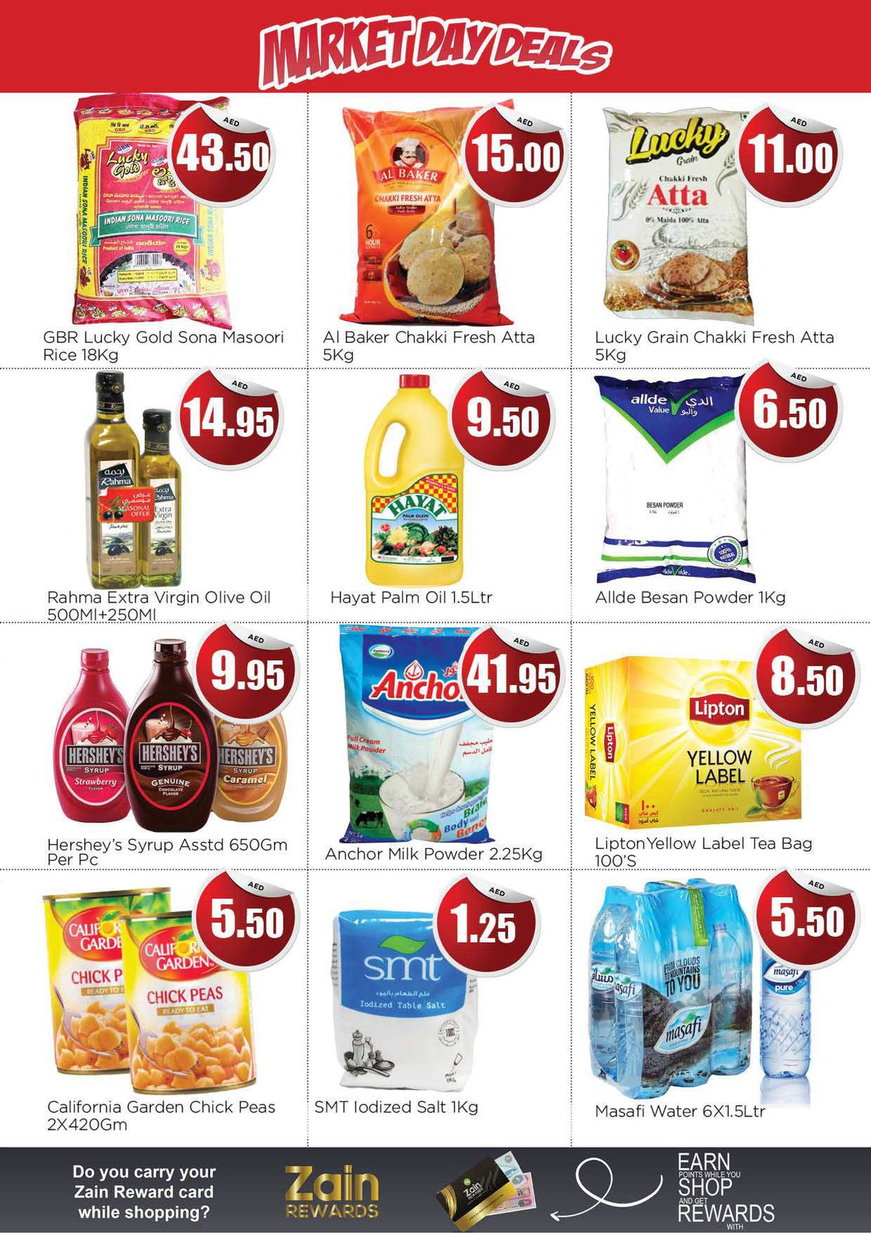 Market Day Deals - Al Jurf from Zain Hypermarket until 24th March ...