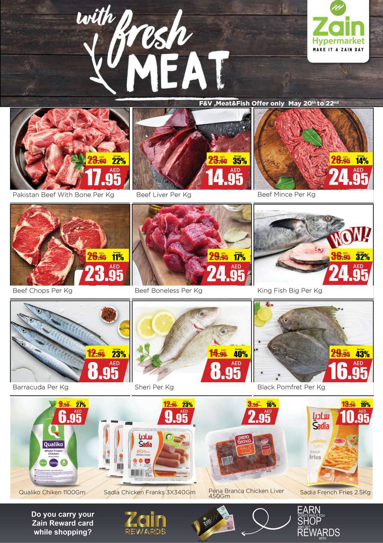 Summer Deals from Zain Hypermarket until 23rd May - Zain Hypermarket ...