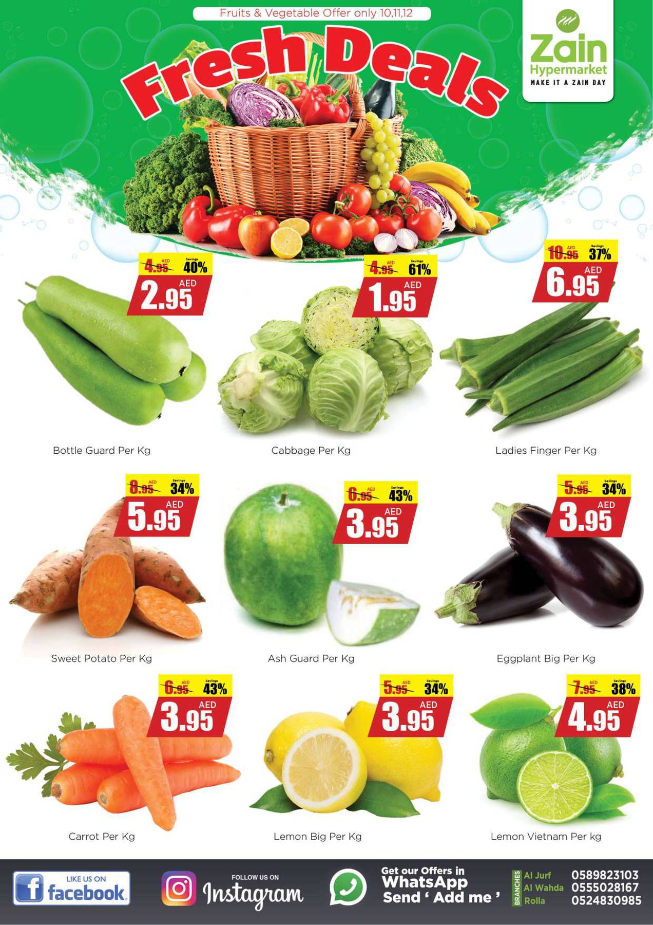 Wow Deals from Zain Hypermarket until 13th June - Zain Hypermarket ...
