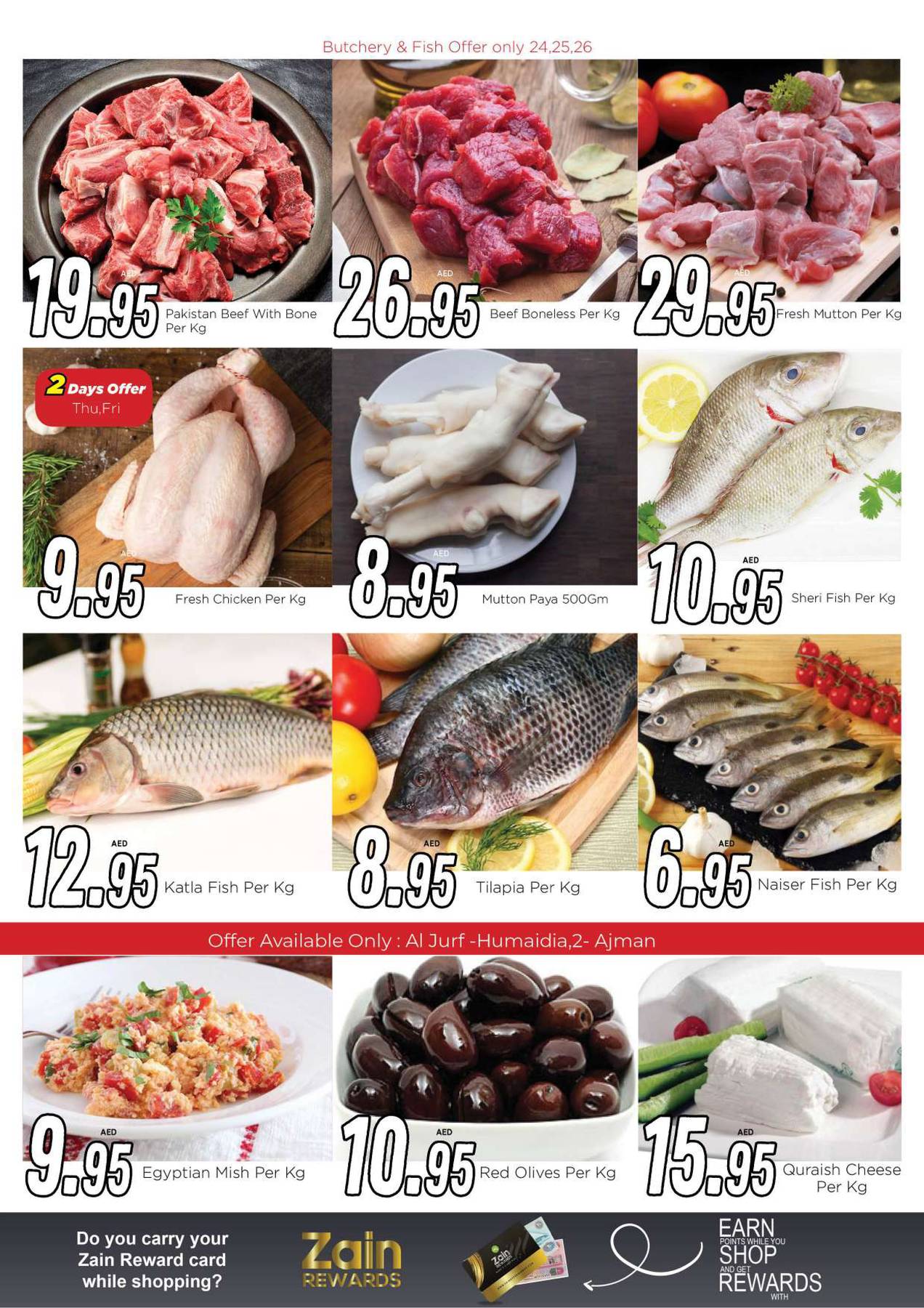 Great Weekend Offers from Zain Hypermarket until 27th June - Zain ...