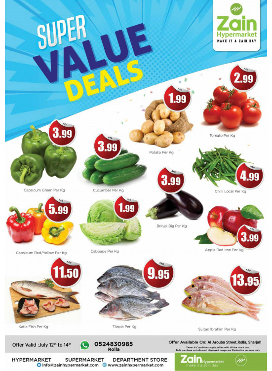 Super Value Deals - Rolla, Sharjah from Zain Hypermarket until 14th ...