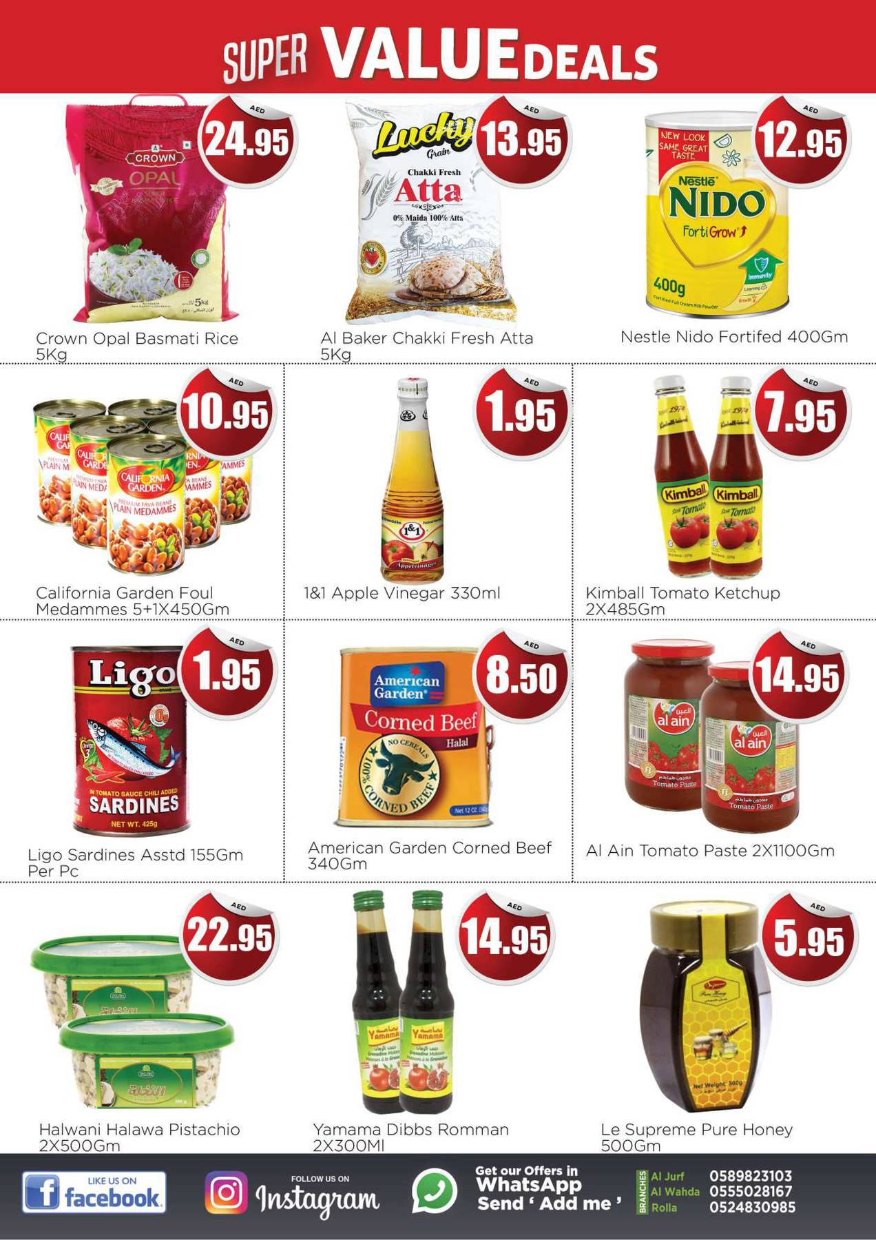 Super Value Deals - Rolla, Sharjah from Zain Hypermarket until 14th ...