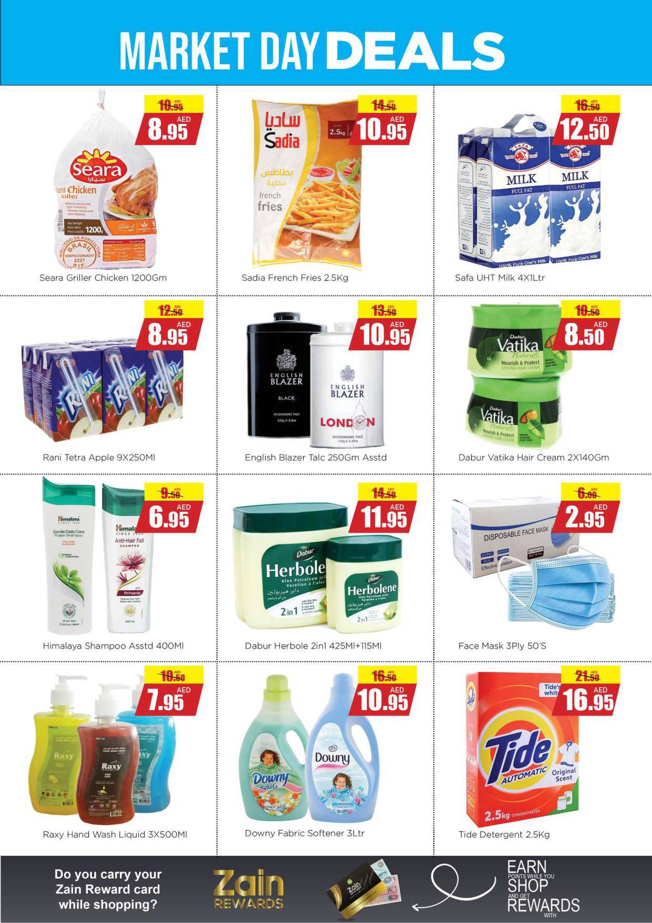 Market Day Deals - Rolla, Sharjah from Zain Hypermarket until 11th ...
