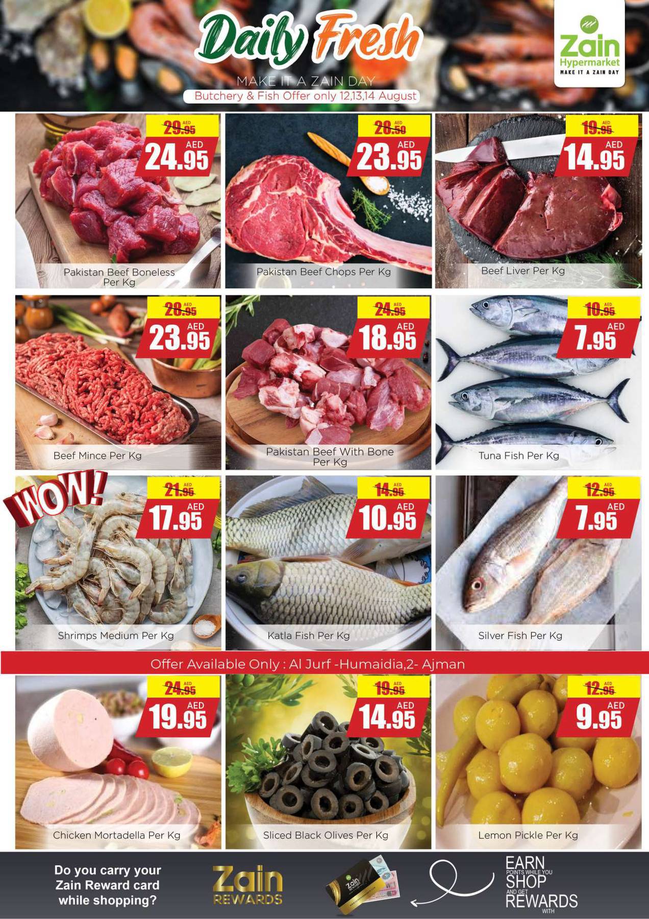 Big Deals from Zain Hypermarket until 15th August - Zain Hypermarket ...