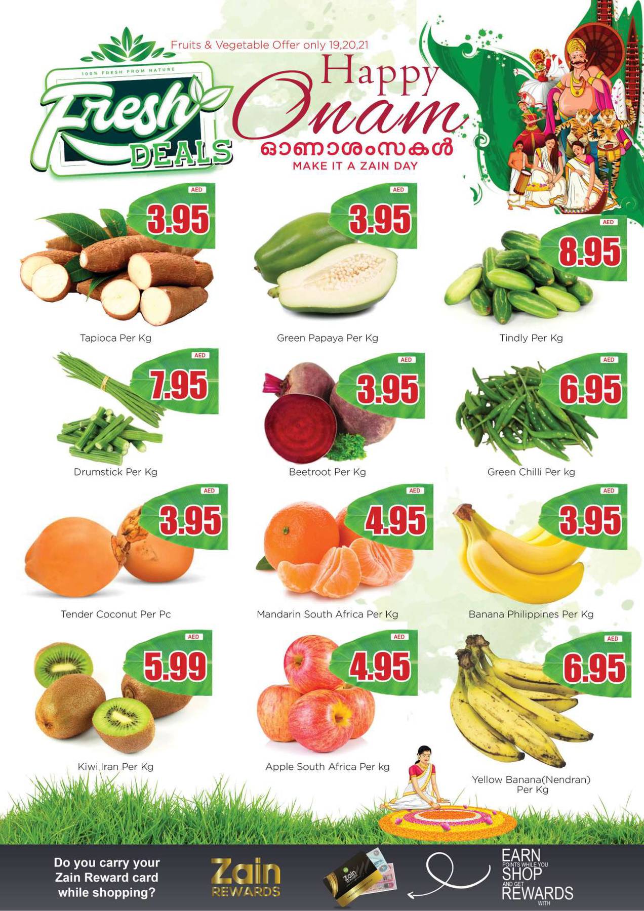 Happy Onam Deals from Zain Hypermarket until 22nd August - Zain ...