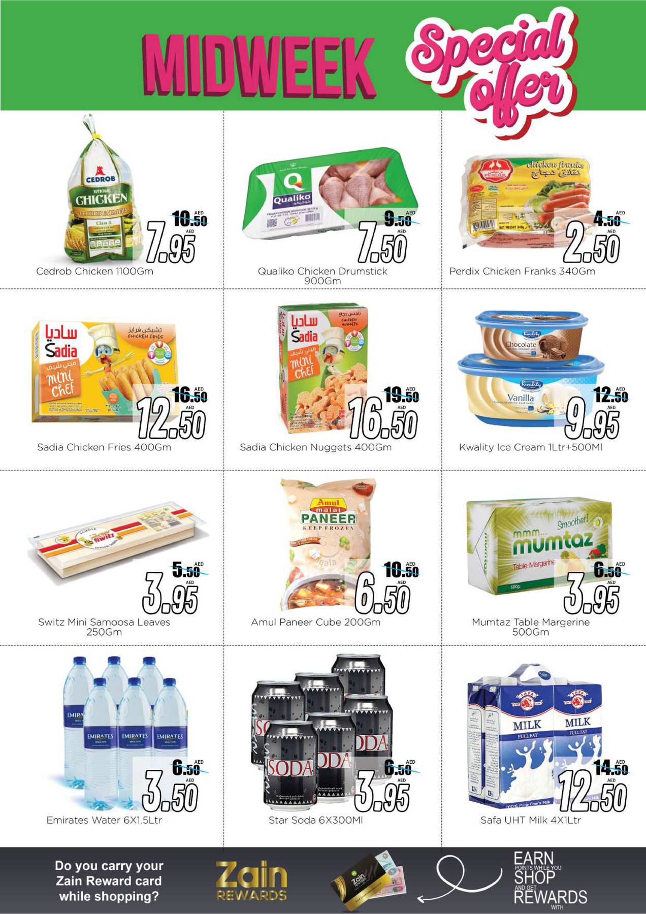 Special Offers - Rolla, Sharjah from Zain Hypermarket until 25th August ...