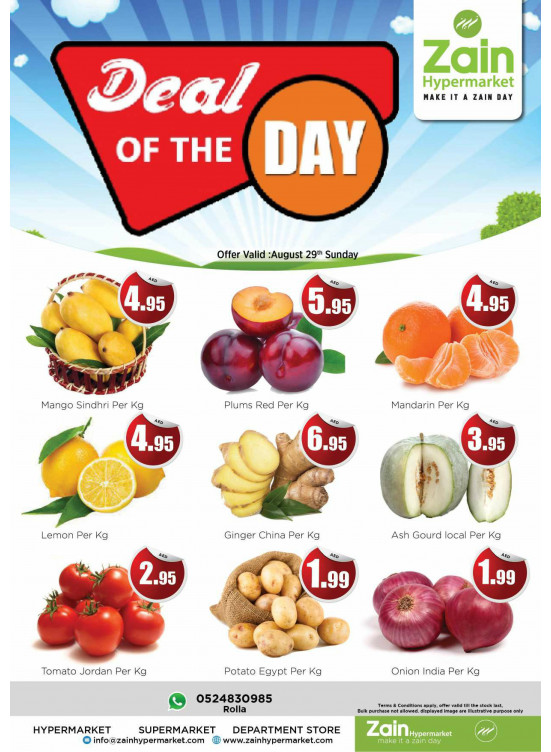 Deal Of The Day - Rolla, Sharjah from Zain Hypermarket until 29th ...