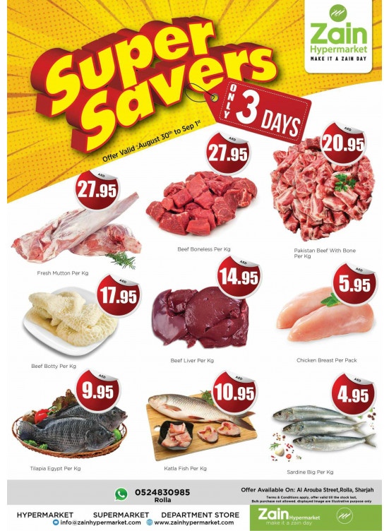 Super Savers - Rolla, Sharjah from Zain Hypermarket until 1st September ...