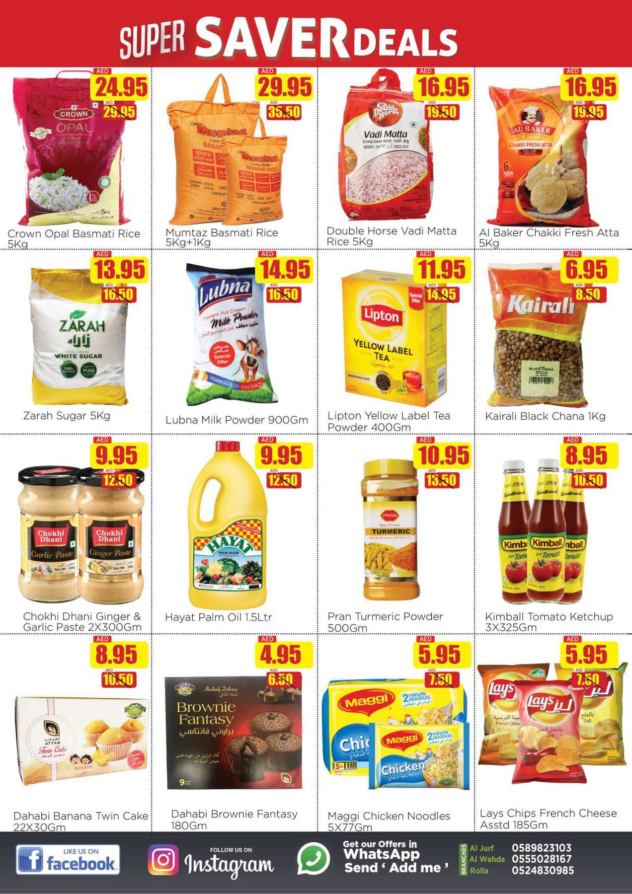 Super Savers - Rolla, Sharjah from Zain Hypermarket until 1st September ...