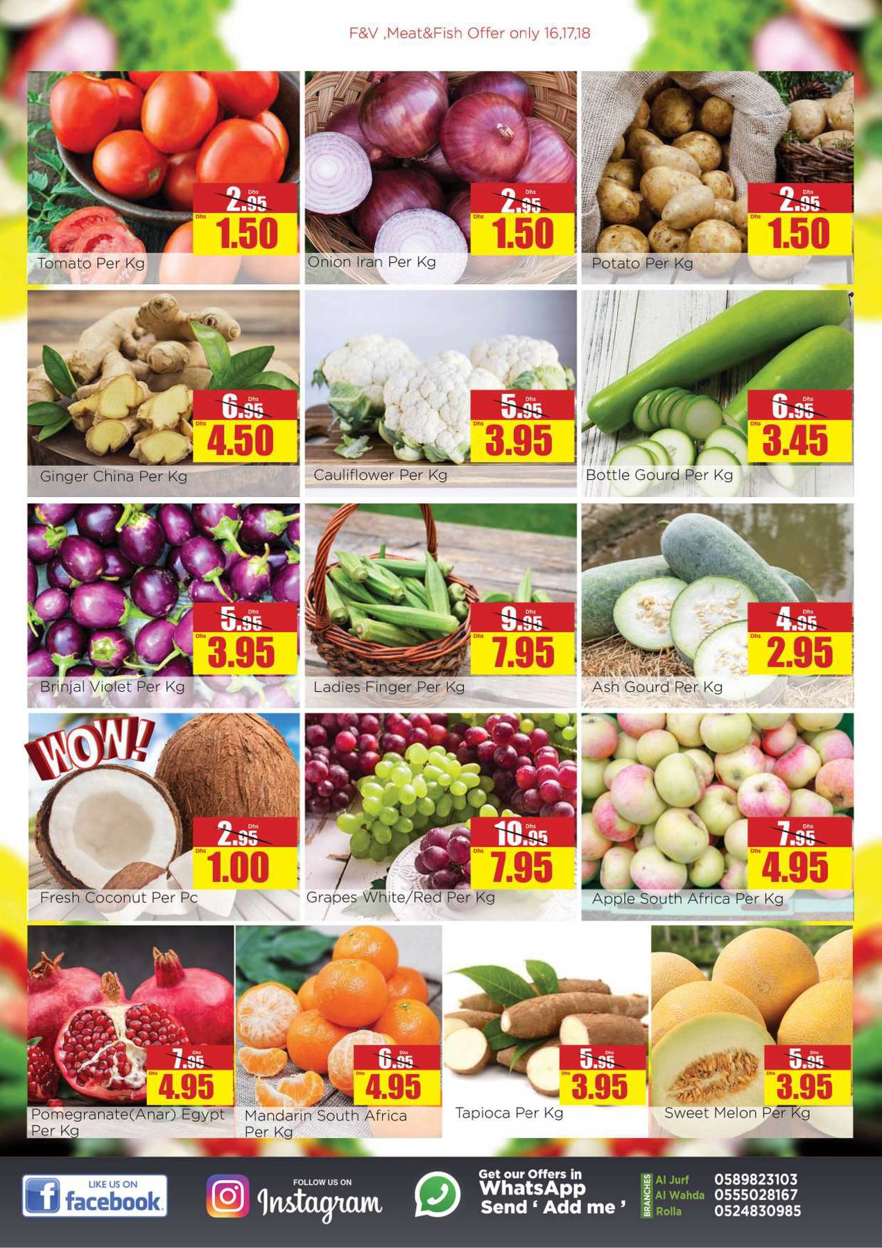 Super Saver - Rolla, Sharjah from Zain Hypermarket until 19th September ...