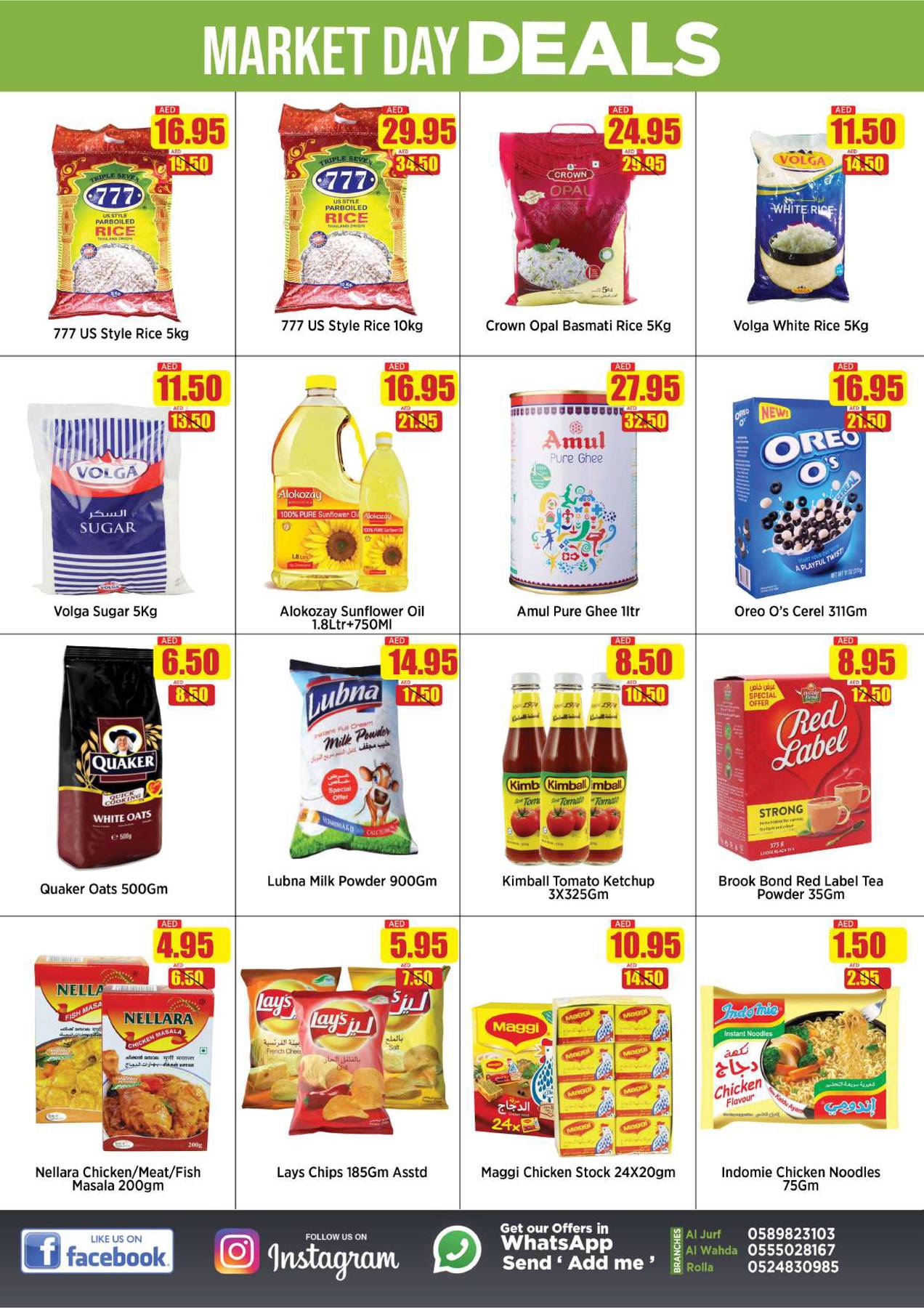 Market Day Deals - Rolla, Sharjah from Zain Hypermarket until 22nd ...