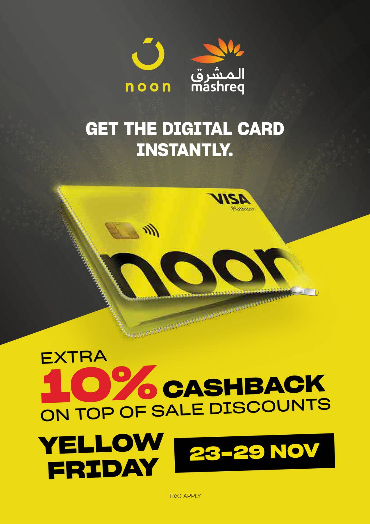 Yellow Friday Offers from Noon until 29th November - Noon Offers ...