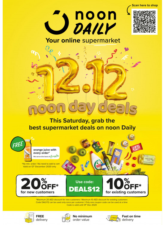 Saturday Deals from Noon until 12th December - Noon UAE Offers & Promotions