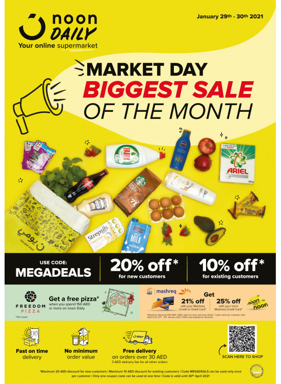 Biggest Sale Of The Month from Noon until 30th January - Noon UAE ...