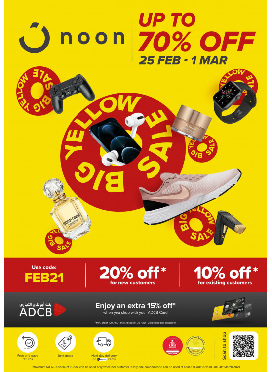 Up To 70% Off from Noon until 1st March - Noon UAE Offers & Promotions