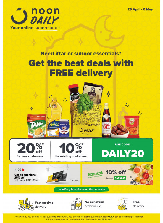 Weekend Deals from Noon until 6th May - Noon UAE Offers & Promotions