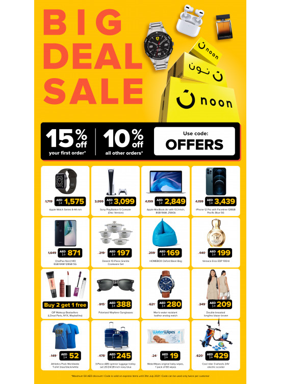 Big Deals from Noon until 1st August - Noon UAE Offers & Promotions