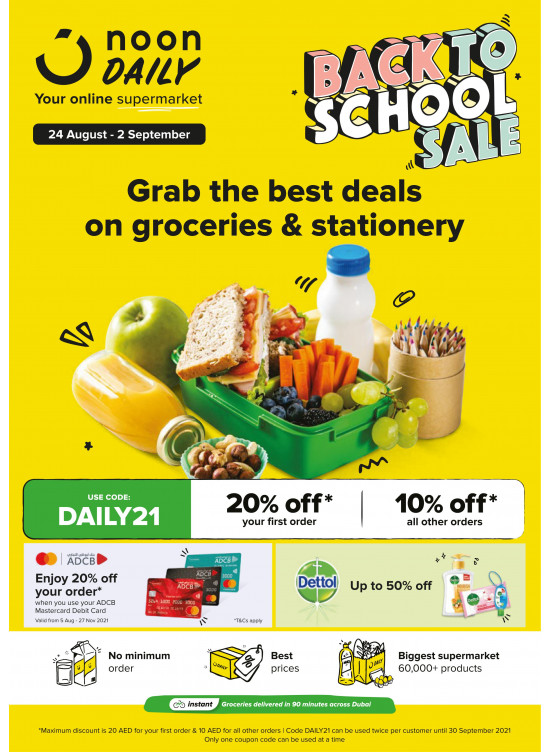 Back To School Sale from Noon until 3rd September - Noon UAE Offers ...