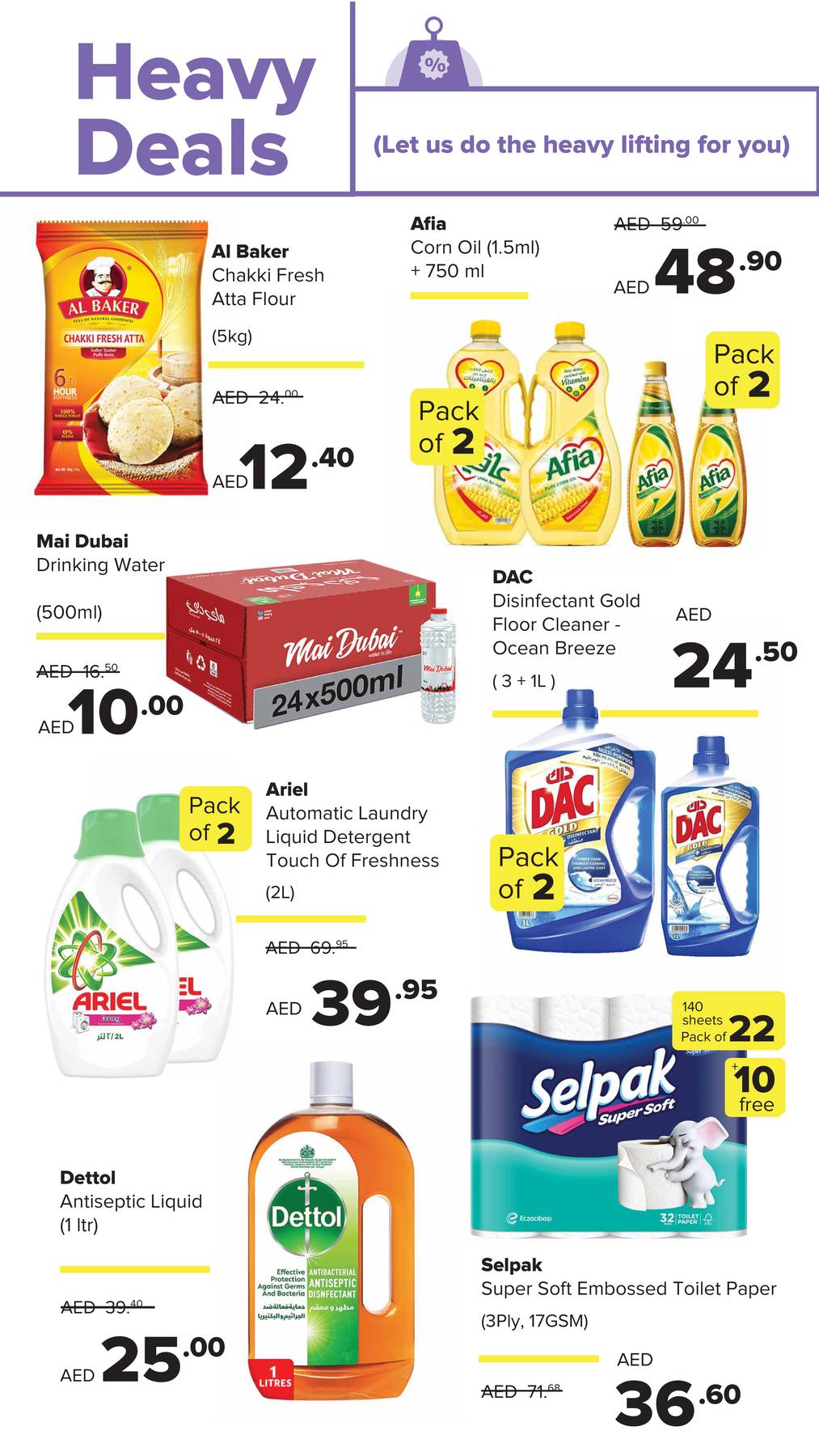 Biggest Sale from Noon until 30th September - Noon Offers & Promotions