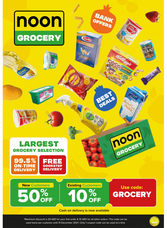 The Big Grocery Sale from Noon until 31st December - Noon UAE Offers ...