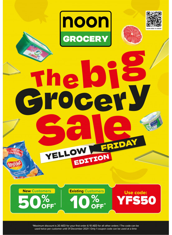 Big Sale from Noon until 30th November - Noon UAE Offers & Promotions
