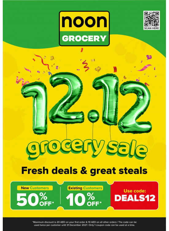 Grocery Sale from Noon until 12th December - Noon UAE Offers & Promotions