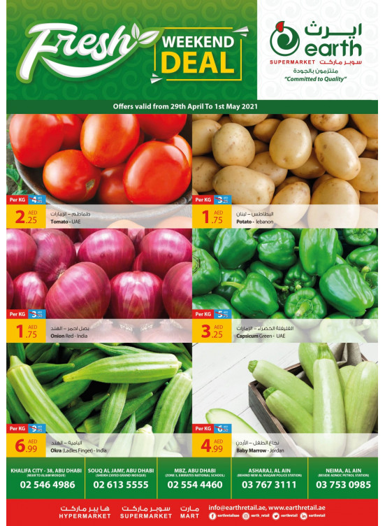 Fresh Weekend Deals from Earth Stores until 1st May - Earth Stores UAE ...