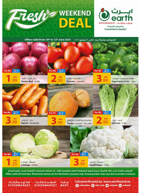 Fresh Weekend Deals from Earth Stores until 13th June - Earth Stores ...