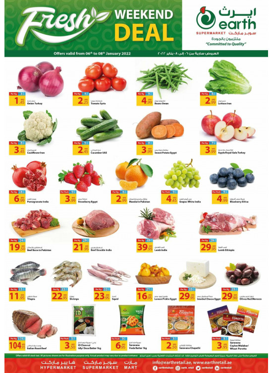 Fresh Weekend Deals from Earth Stores until 9th January - Earth Stores ...