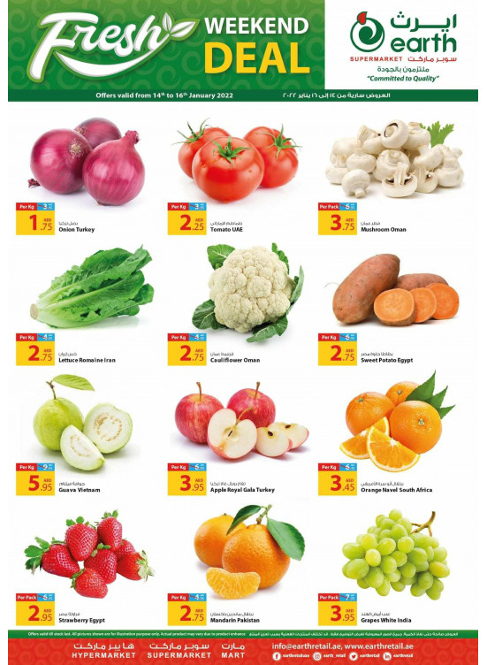 Fresh Weekend Deals from Earth Stores until 16th January - Earth Stores ...