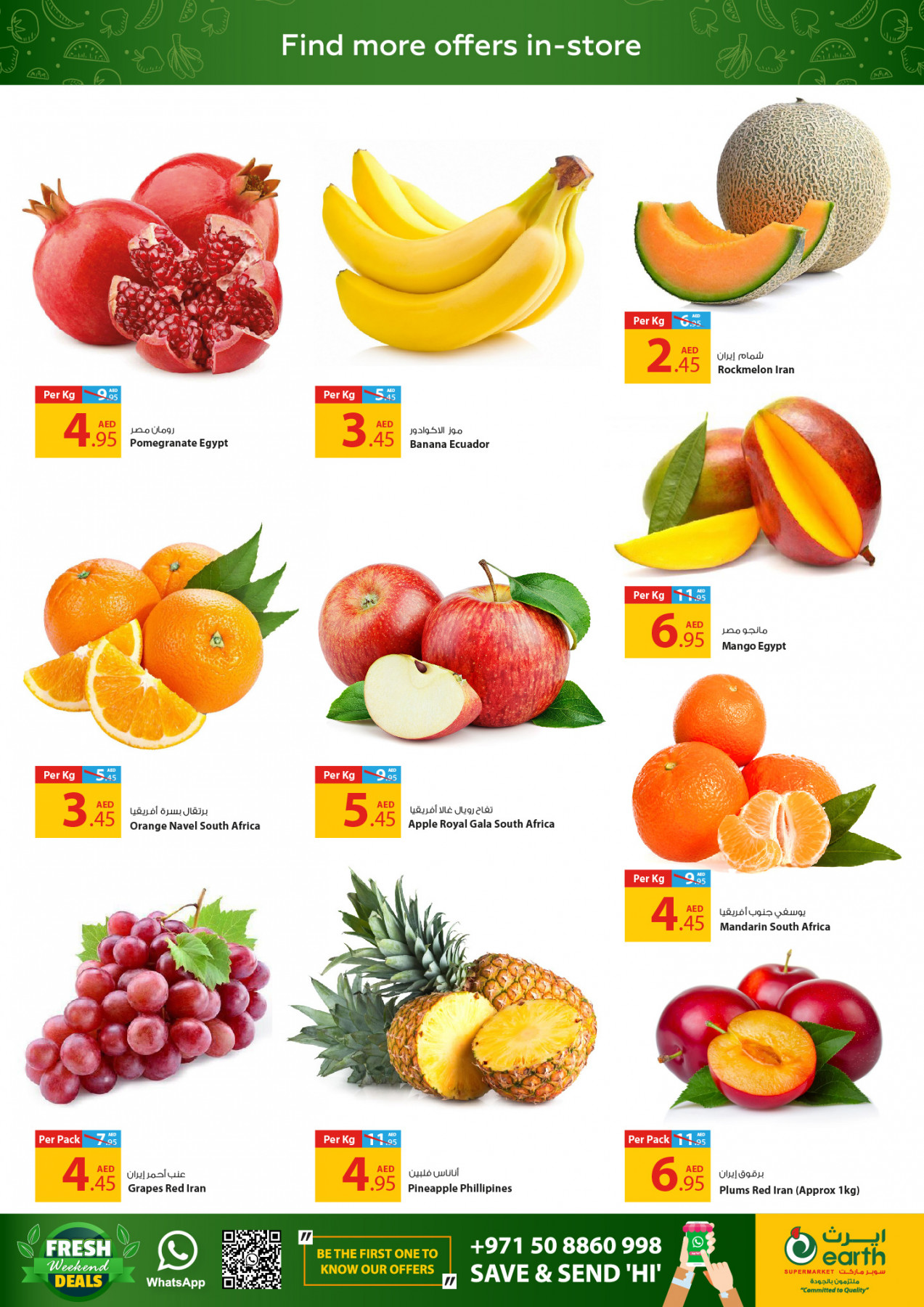 Fresh Weekend Deals from Earth Stores until 4th September - Earth ...