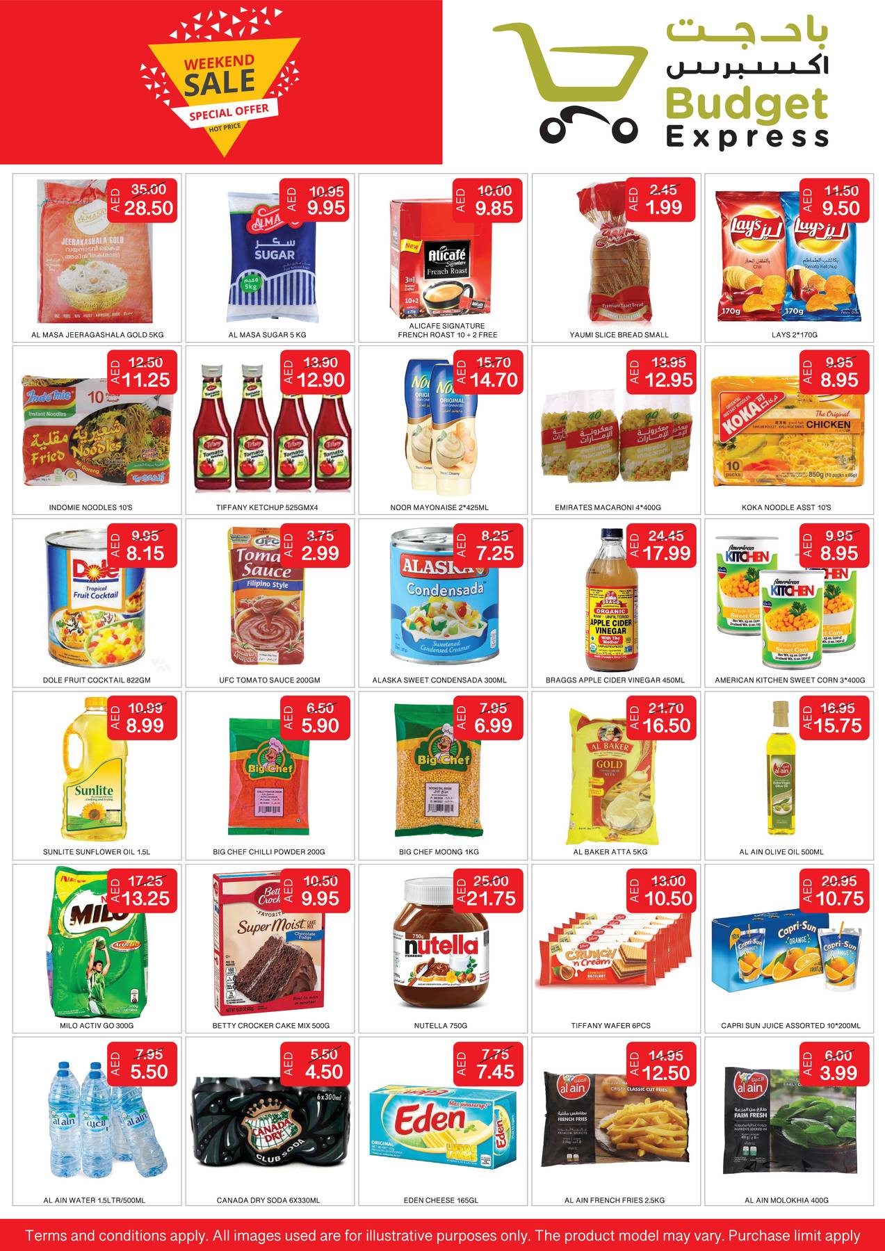 Weekend Sale from Budget Express until 31st January - Budget Express ...