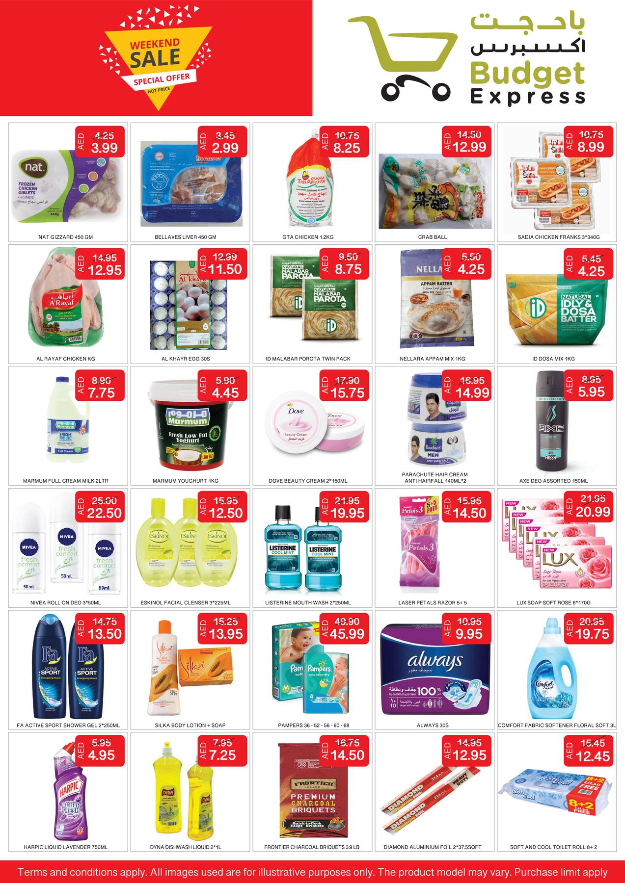 Weekend Sale from Budget Express until 31st January - Budget Express ...