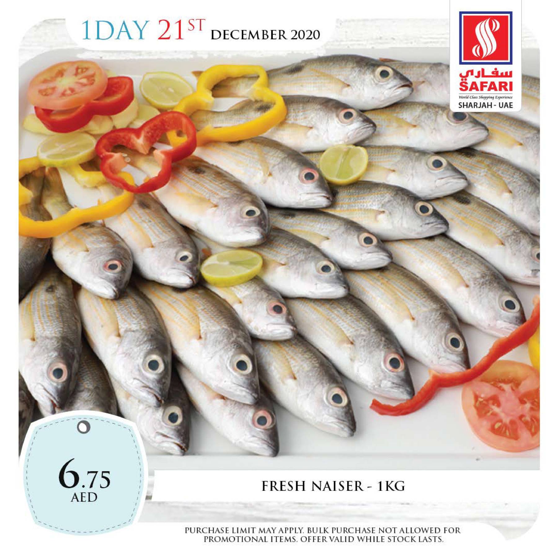 Fresh Fish Offers from Safari Hypermarket until 21st December - Safari ...