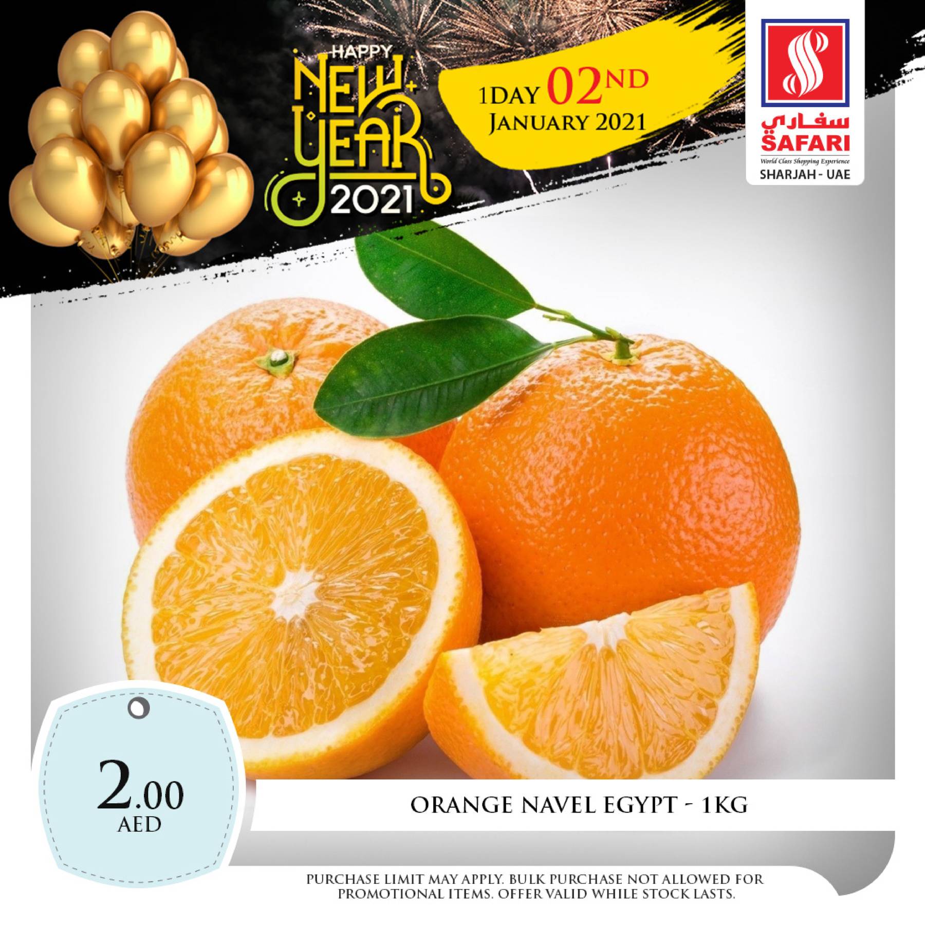 Saturday Offers from Safari Hypermarket until 2nd January - Safari ...