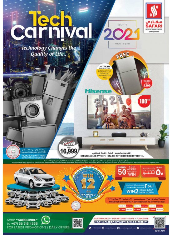 Tech Carnival Offers from Safari Hypermarket until 19th January ...