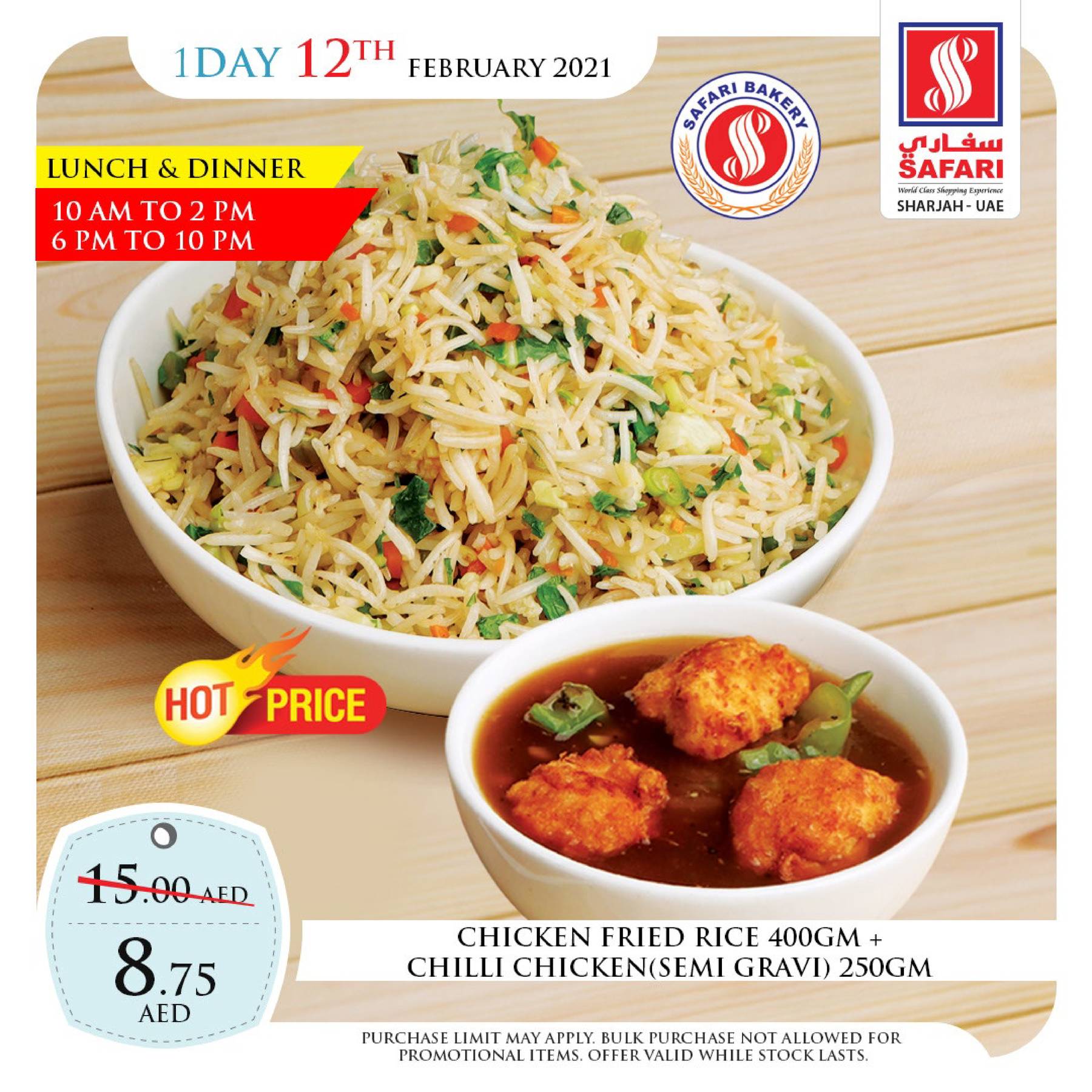 Friday Offers from Safari Hypermarket until 12th February - Safari ...